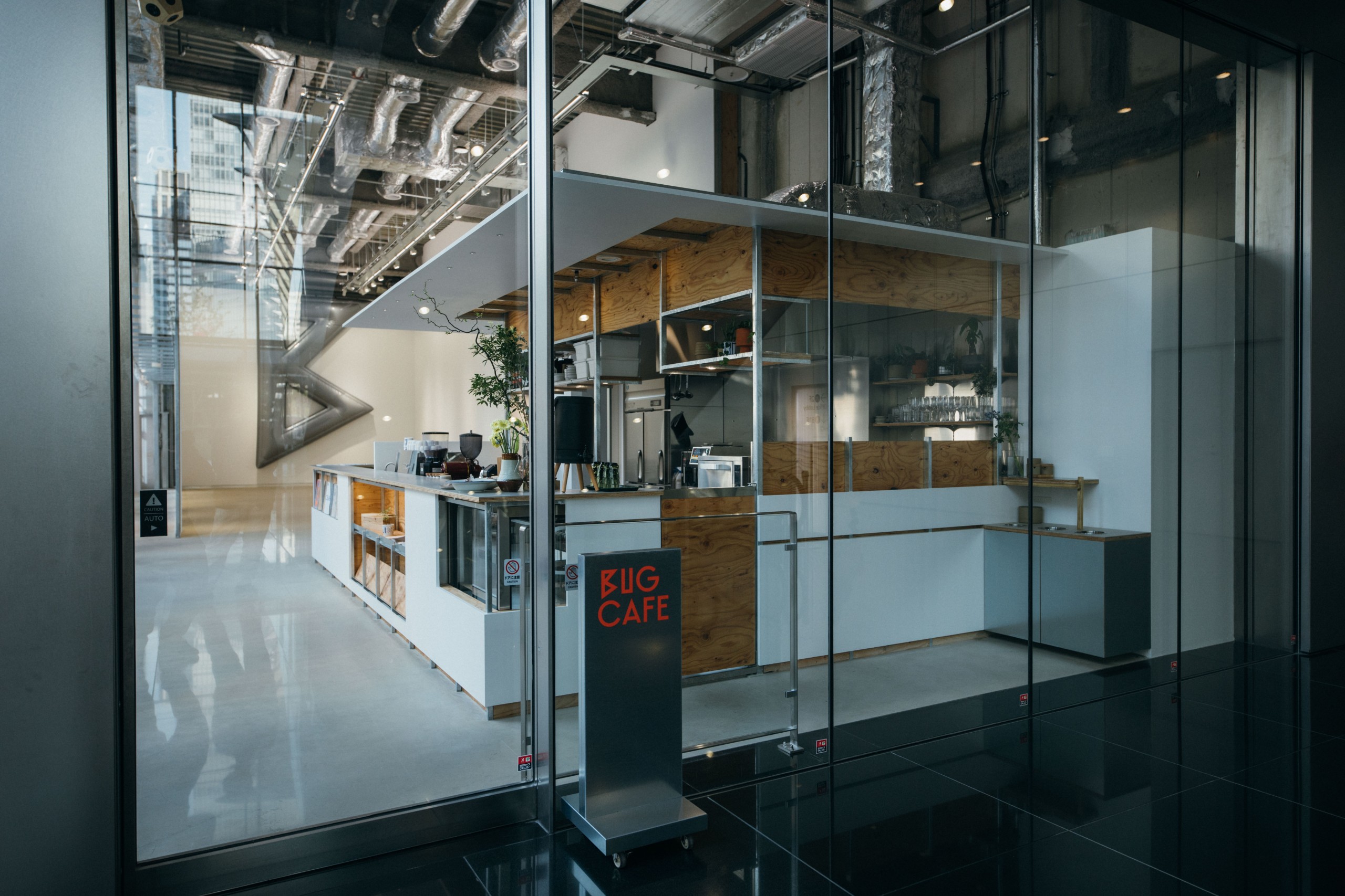 偶然を味わうカフェ "BUG Cafe"｜BUG｜リクルートアートセンター